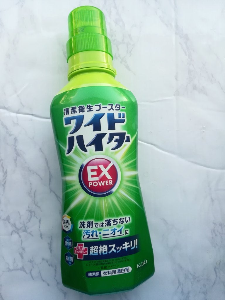 ワイドハイター Exパワー|ワイドハイターの使い方を徹底解説 花王から商品提供をいただきました。 By くらら ️フォロバします!乾燥肌