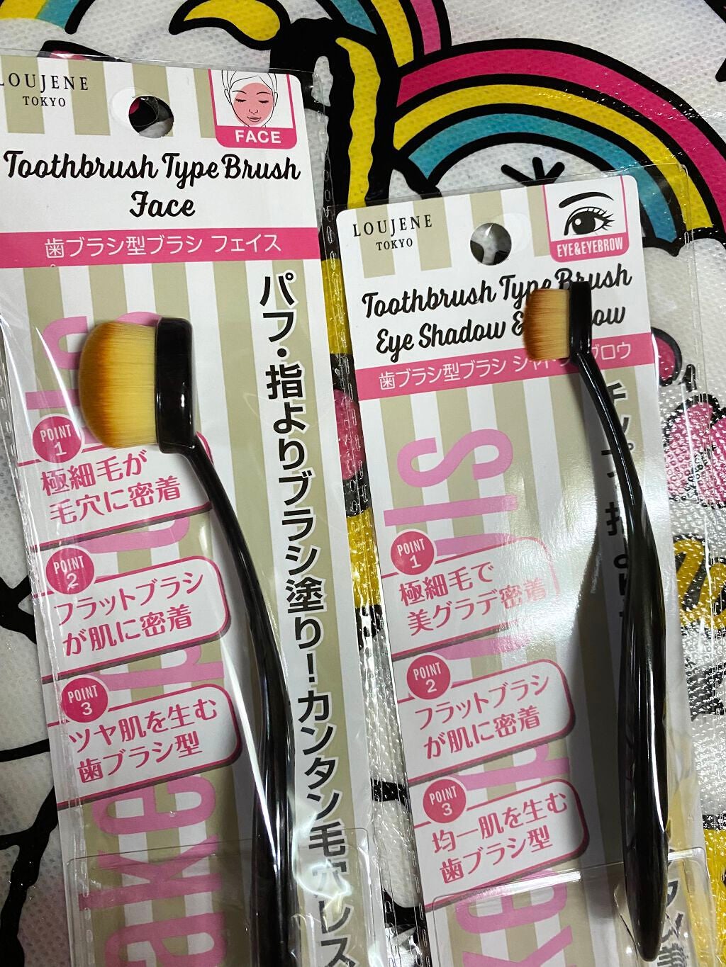歯ブラシ型メイクブラシ|セリアの口コミ 超優秀!100均で買えるおすすめメイクブラシ!ひと口に 歯ブラシ型ブラシ と言っても、、、 By