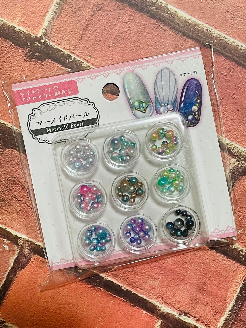 ネイルパーツ|セリアの口コミ 超優秀!100均で買えるおすすめネイルチップ・パーツ!セリア ネイルパーツ9p マーメイドパール By ひ