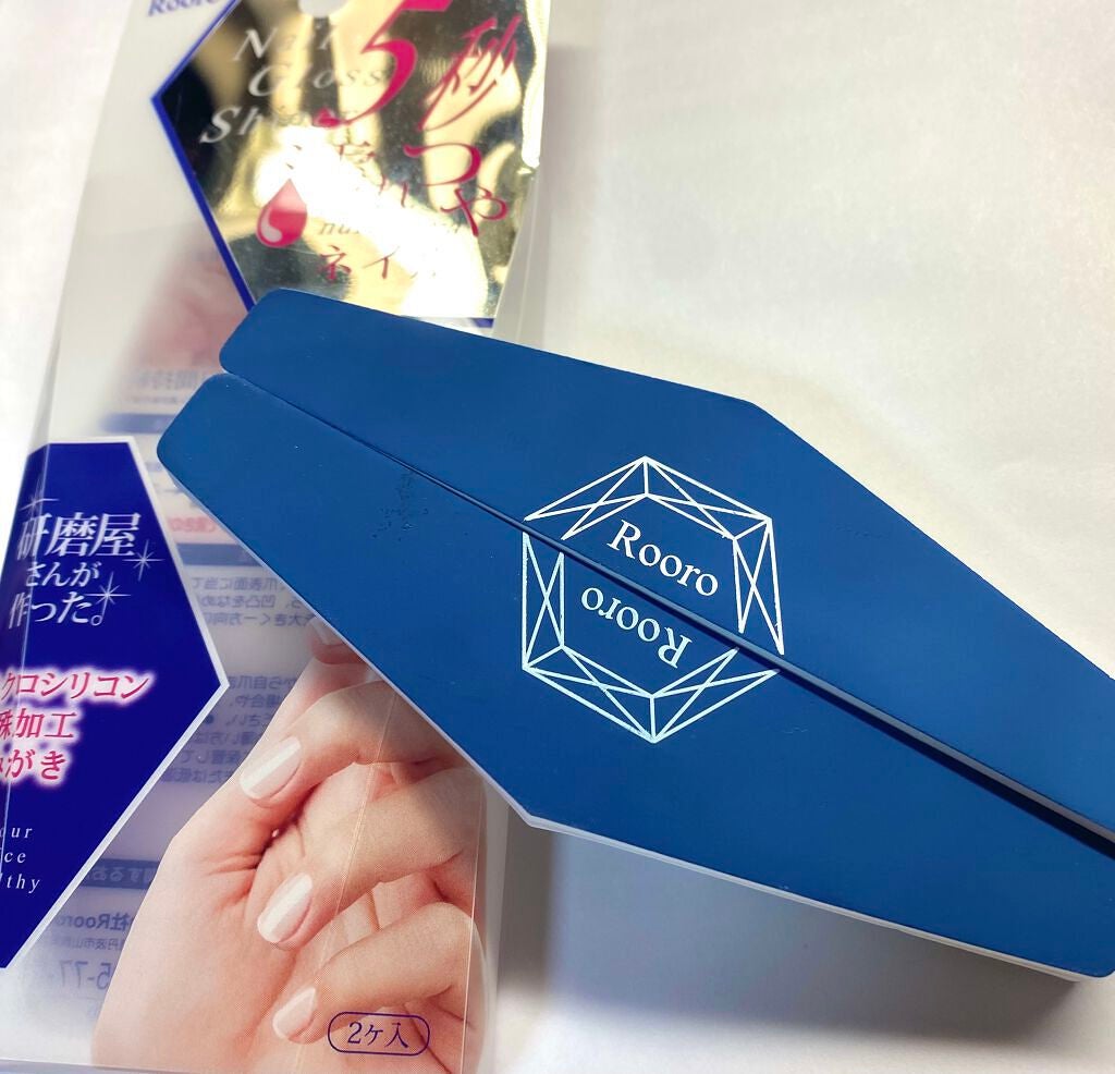 ネイルグロスシャイナー|rooroの口コミ ピカピカの爪に Rooro ネイルグロスシャイナーを購入しました! By みねす20代前半
