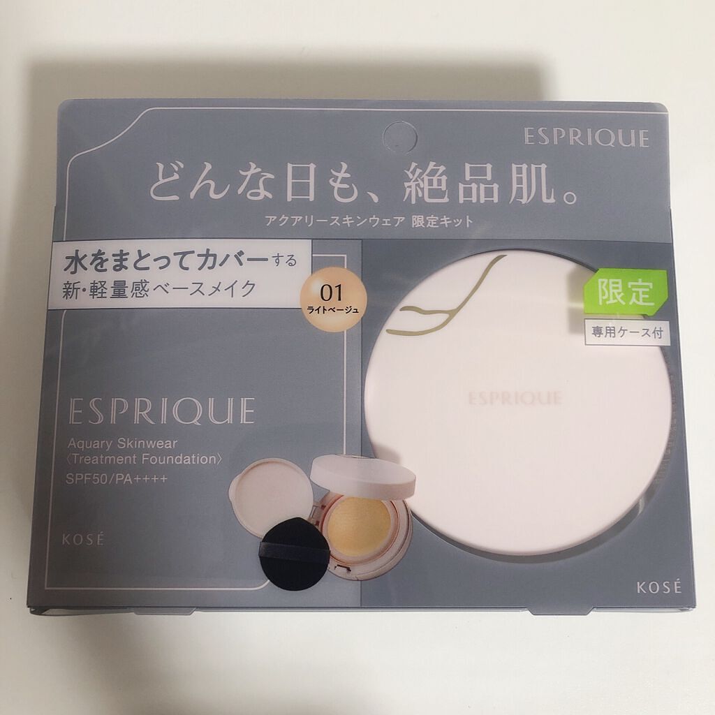 アクアリースキンウェア|espriqueの口コミ「esprique アクアリー スキンウェア 」 By み普通肌20代前半 Lips