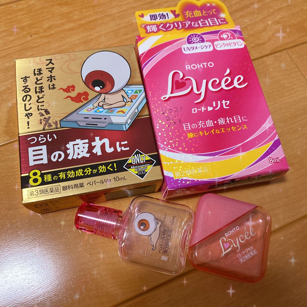 ロートリセコンタクトw(医薬品)|ロート製薬他、1商品を使った口コミ 使い切り ロート製薬ロートリセコンタクトw By みみ普通肌