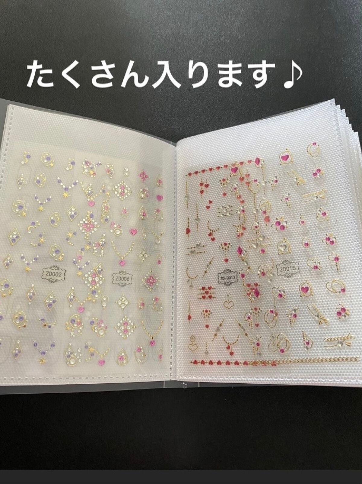 ネイルシール|sheinの口コミ ネイルシール用ノート。 ︎sheinで購入しました。ネイルシールを保管出来る By ☺︎ミク☺︎乾燥