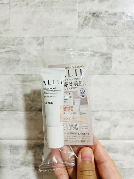 【試してみた】コスメデコルテ 薬用 マイクロバーム ローション ミスト〈薬用化粧液〉【医薬部外品】 DecortÉの効果・肌質別の口コミ