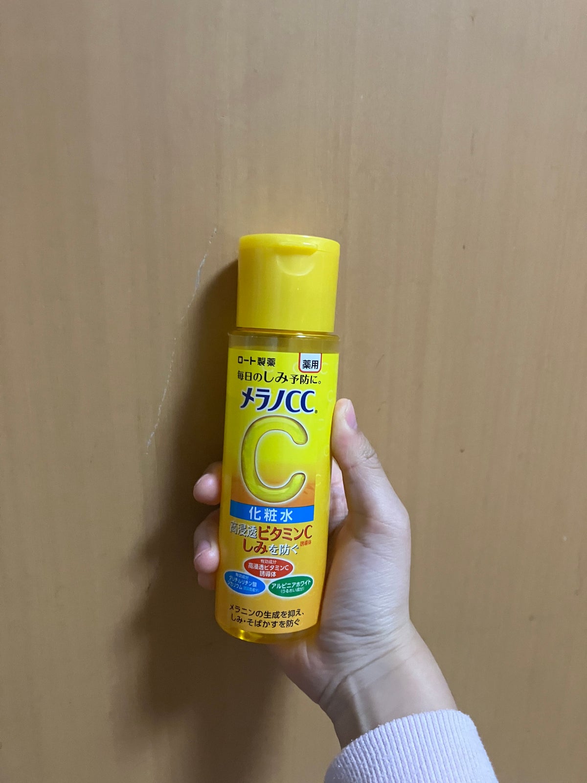 薬用しみ対策 美白化粧水|メラノccの口コミ 【使った商品】メラノcc薬用しみ対策 美白化粧水 By るりfollow 🔙100乾燥肌