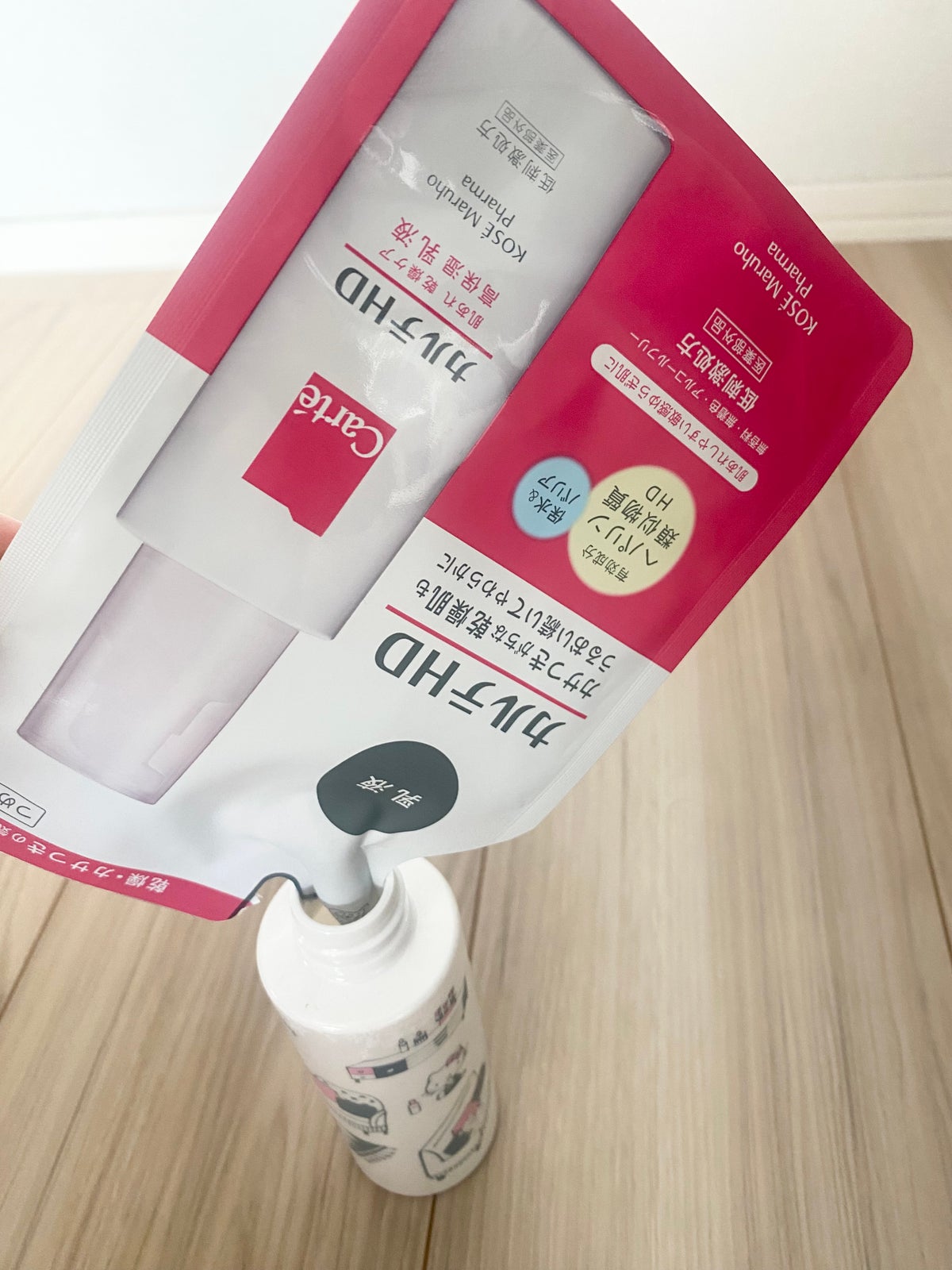 モイスチュア エマルジョン|カルテhdの口コミ 乾燥肌におすすめの乳液!カルテhdモイスチュア エマルジョンつめかえ用 By Manami