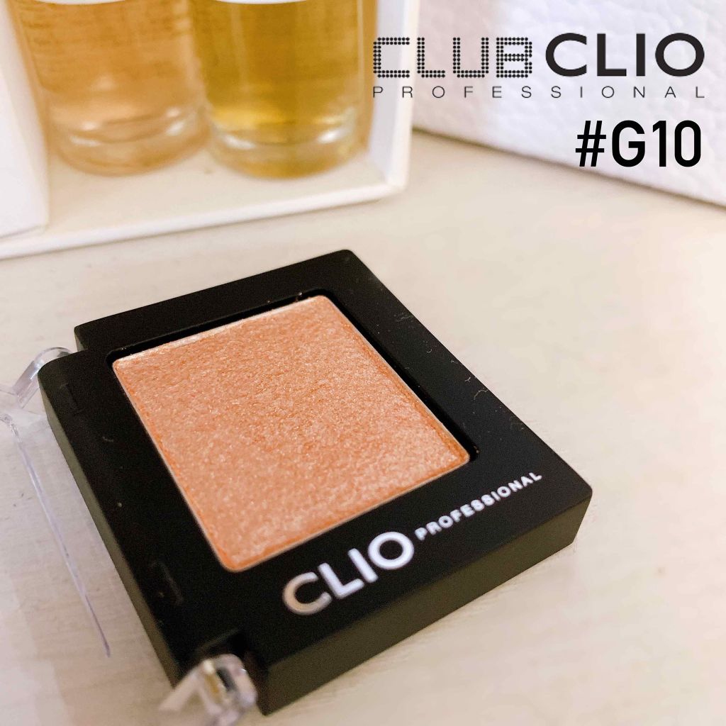 プロ シングル シャドウ|clioの口コミ Clio プロシングルアイシャドウ G010 By M O 🐇 C O S M E20代