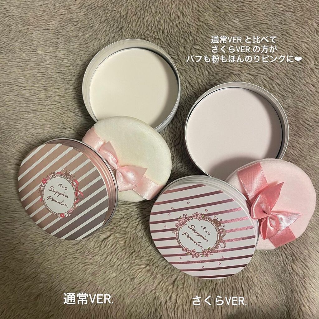 【限定プレストパウダー】すっぴんパウダー B サクラスウィートソローの香り 2022|クラブの口コミ すっぴんパウダーの限定ver By