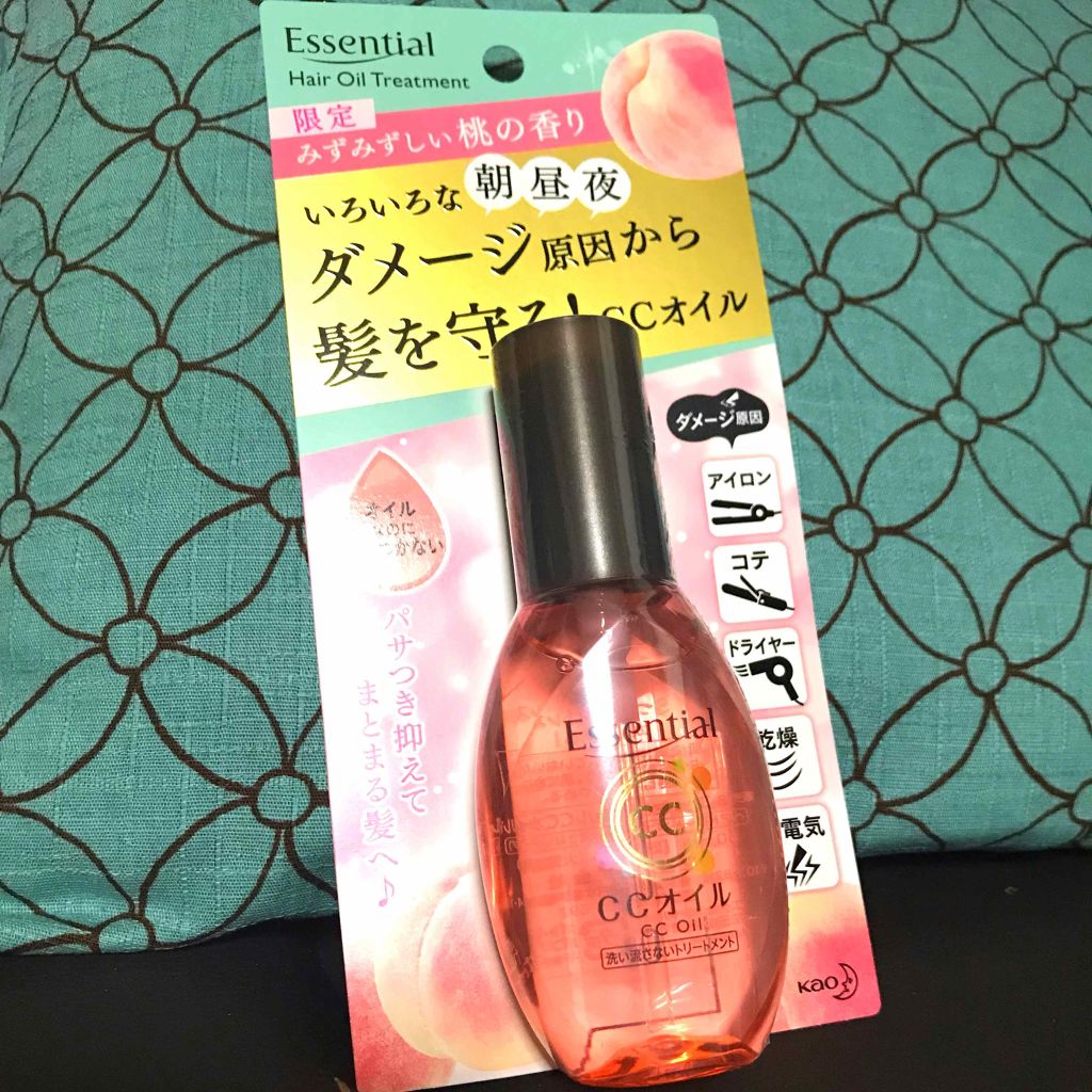 【限定ヘアオイル】ccオイル|エッセンシャルの効果に関する口コミ エッセンシャルccオイル! 限定のピーチの香り 😊 By きみばな混合