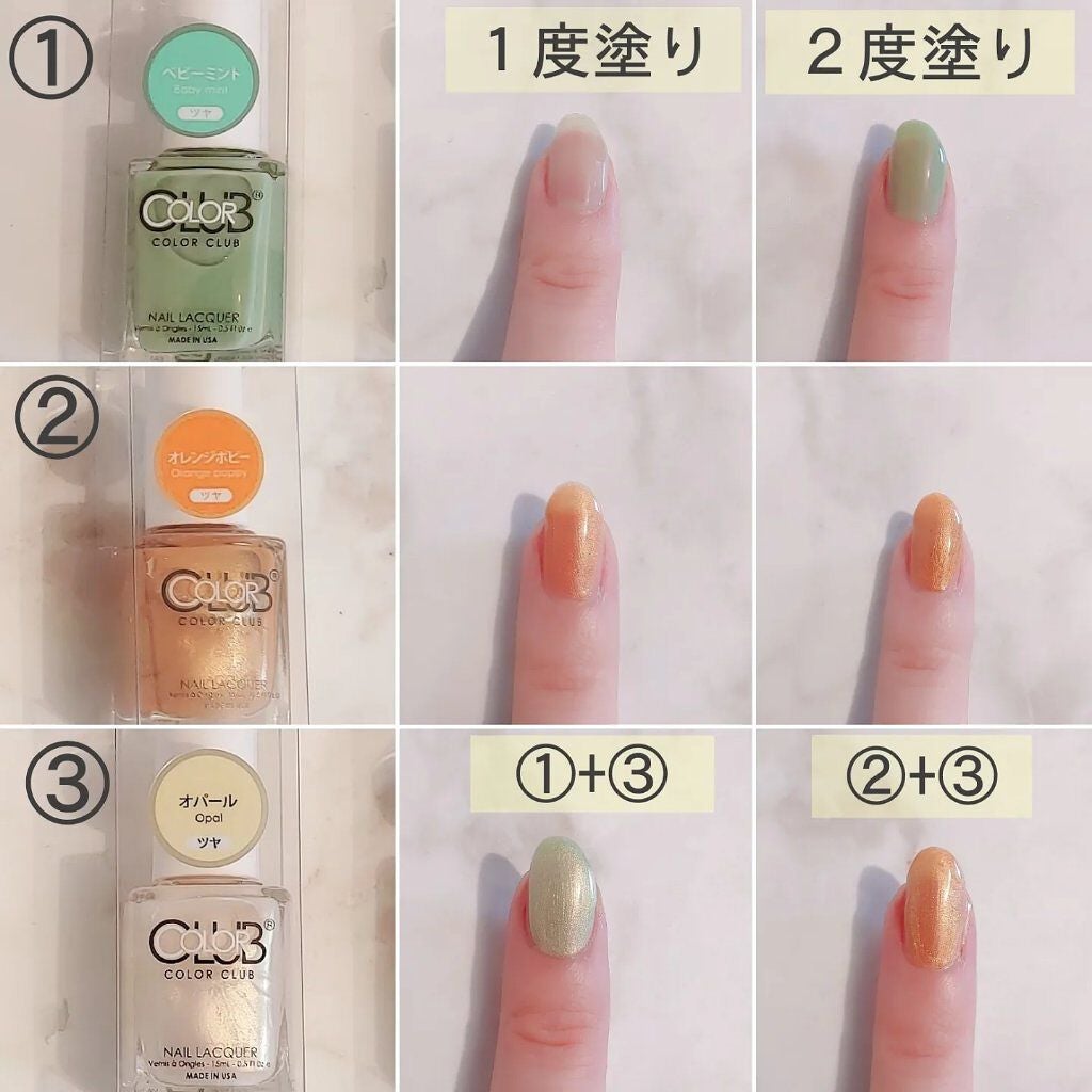 【2022年春新作マニキュア】カラークラブ|forsytheの口コミ 春の新作ネイル 🌸forsythe Color Club🌸
