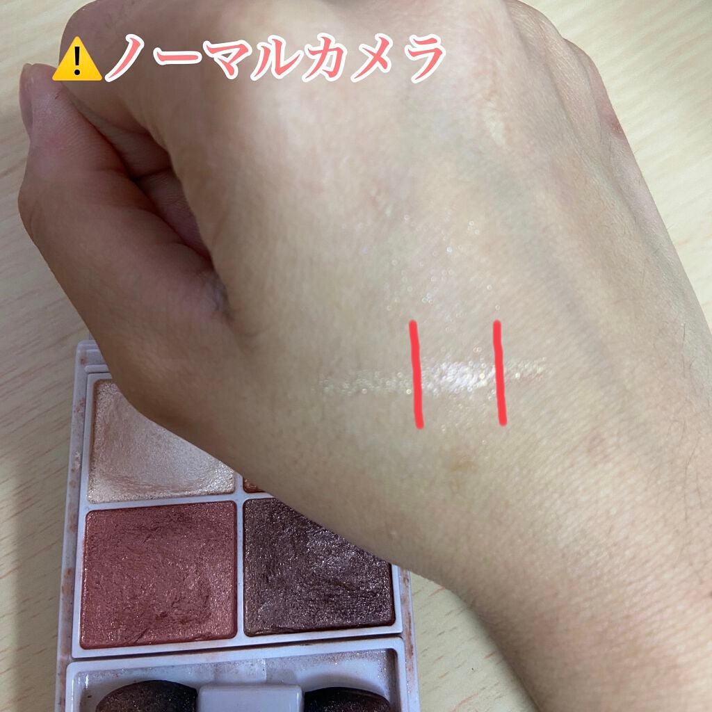 Mp2wayアイクレヨン|セリアの使い方を徹底解説 超優秀!100均で買えるおすすめジェル・クリームアイシャドウ!100均で涙袋爆誕