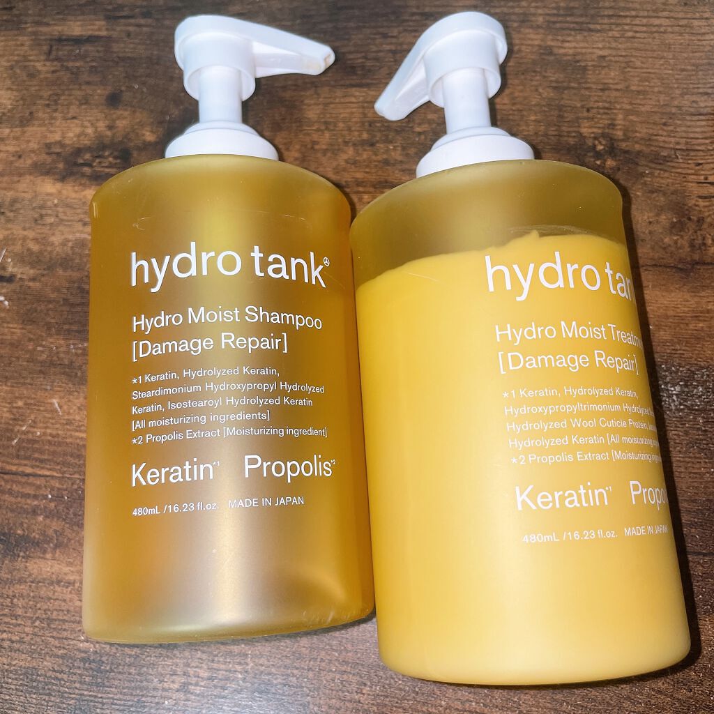 ダメージリペア ハイドロモイスト シャンプー/ヘアトリートメント|hydrotankの効果に関する口コミ「ちゃんと効果を感じた💜 👾