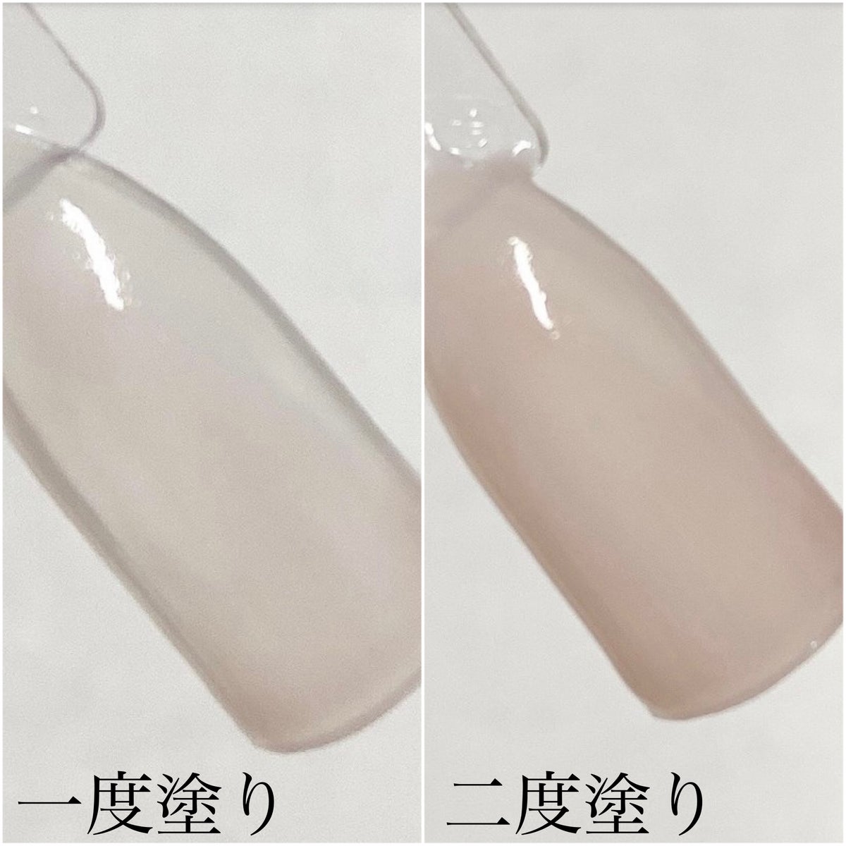 ジェルネイル(ライト対応)|セリアの口コミ 超優秀!100均で買えるおすすめマニキュア! ミルキーベージュ🤍 ミルキーホワイトに似てるかな