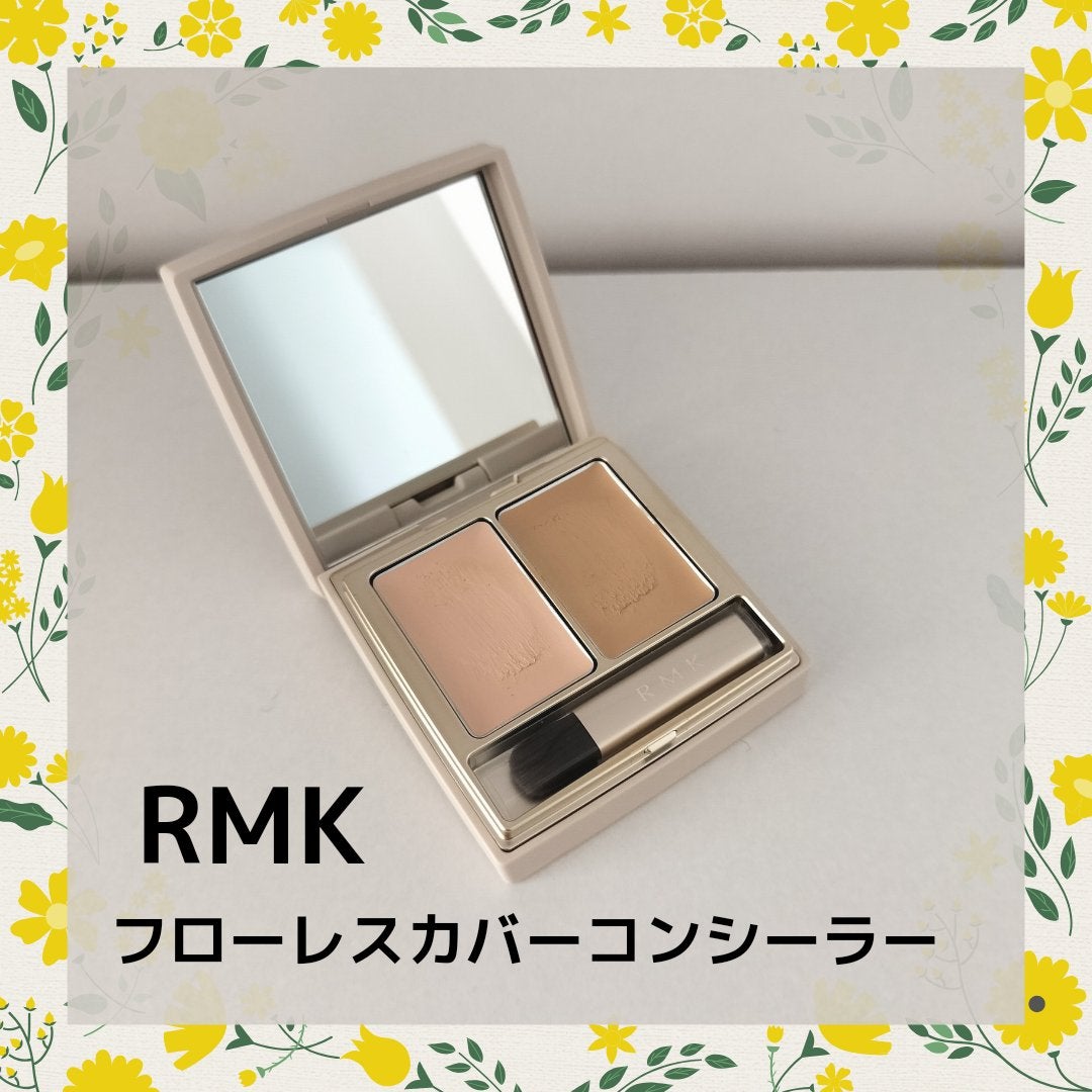 フローレスカバーコンシーラー|rmkの口コミ Rmk フローレスカバーコンシーラー01、05 By Shiho🌷混合肌30代前半