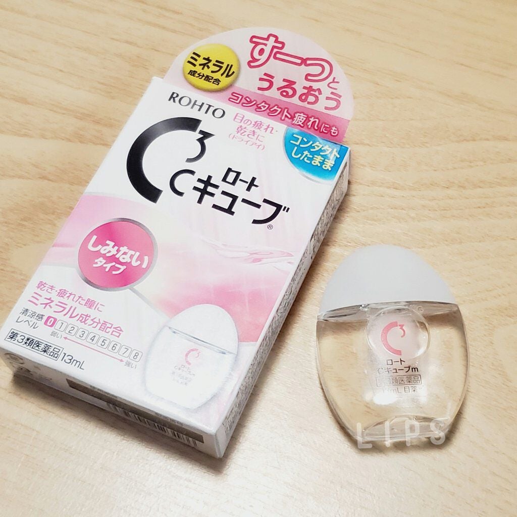 ロートcキューブ M医薬品|ロート製薬の効果に関する口コミ ロート製薬 ロートcキューブ M By 00rose00混合肌30代