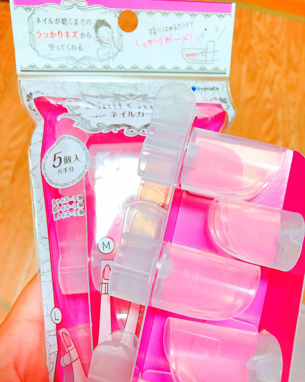 ネイルガード|キャンドゥの口コミ 超優秀!100均で買えるおすすめネイル用品!100円ショップキャンドゥにて購入しました😍 By こぬ