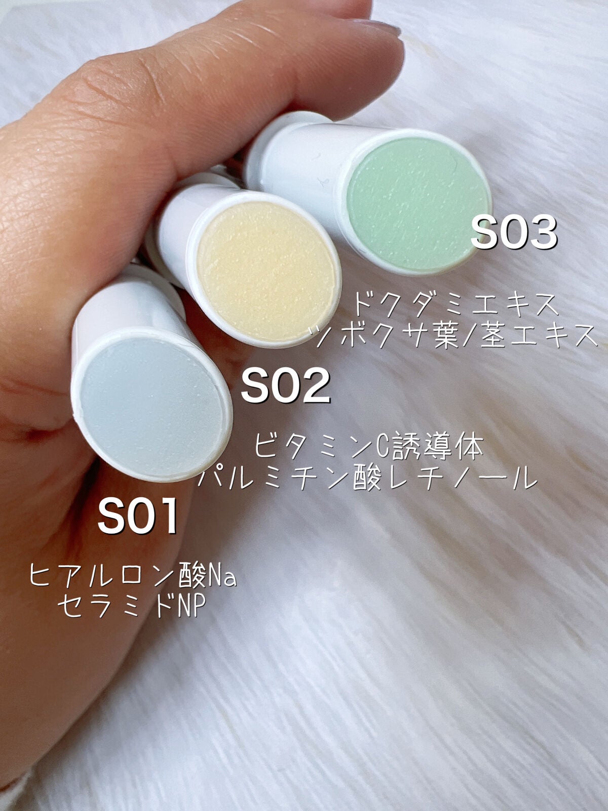 プランプリップケアスクラブ+|キャンメイクの使い方を徹底解説 °canmake° プランプリップケアスクラブ+ By きい🥕乾燥肌