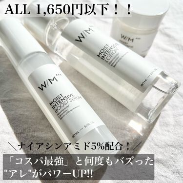 【試してみた】モイストインテンシブ ローション／W/M AAA(ウーマン メソッド トリプルA) | LIPS