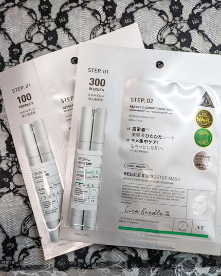 【2023年夏新作シートマスク・パック】フェイスマスク|the Stem Cellの口コミ ドンキで¥500のパック!! By とと