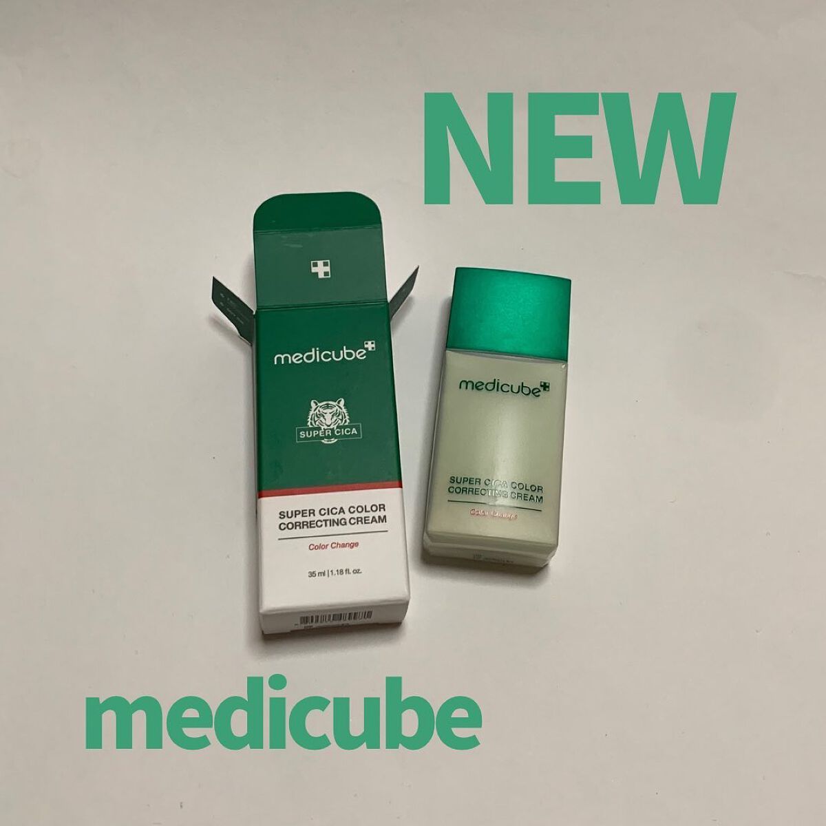 【2022年冬新作化粧下地】スーパーシカグリーントーンアップベース|medicubeの効果に関する口コミ 敏感肌におすすめの化粧下地