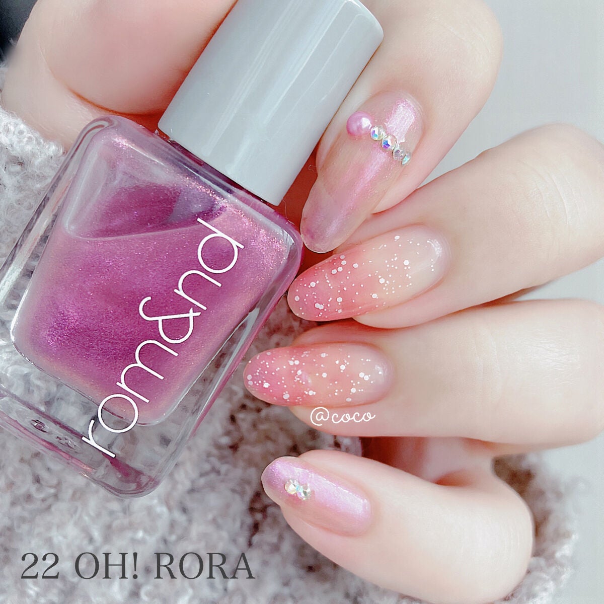 ムードペブルネイル 22 Oh Rora|romandndの口コミ メガ割おすすめ `📢⋆♡ ロムアンド新色4色のアレンジまとめです