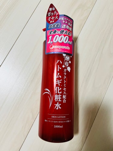 ハトムギ化粧水|ドン・キホーテプライベートブランド 情熱価格他、1商品を使った口コミ ドン・キホーテプライベートブランド 情熱価格 By