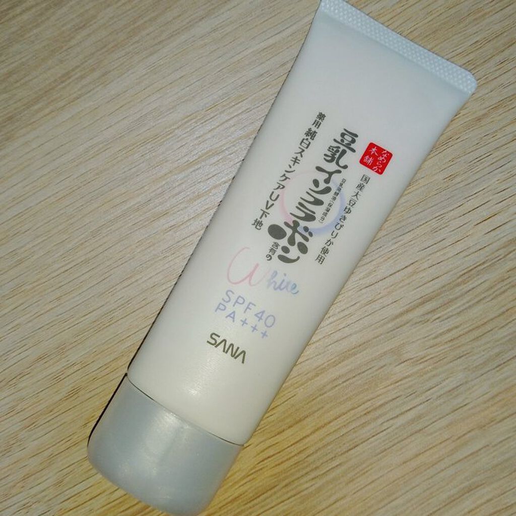 薬用美白スキンケアuv下地|なめらか本舗の口コミ Sana なめらか本舗 ・薬用美白スキンケアuv下地 By 栗嶋てまり混合肌 Lips