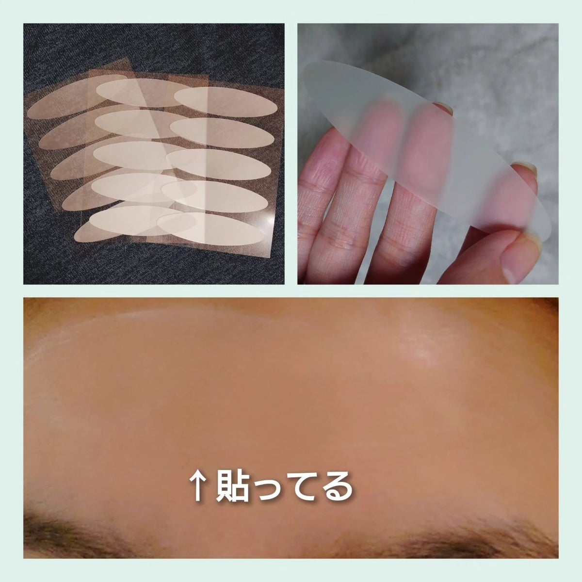 リンクルリペアしわパッチ|marshiqueの使い方を徹底解説 【pr】本投稿は商品の無償提供により作成致しました。 By ゆづか🐾混合