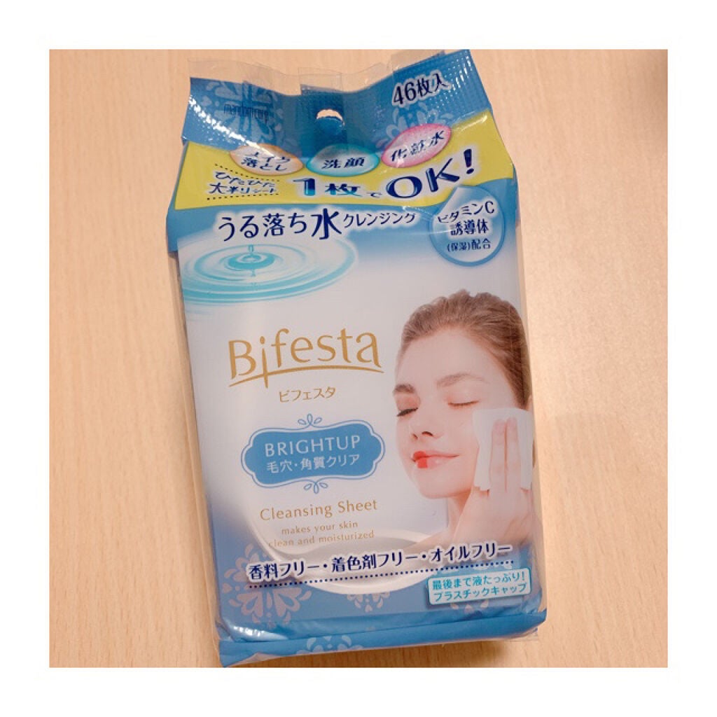 ミセラークレンジングシート ブライトアップ|ビフェスタの口コミ ふき取り用クレンジング/化粧水 By Suuui Lips