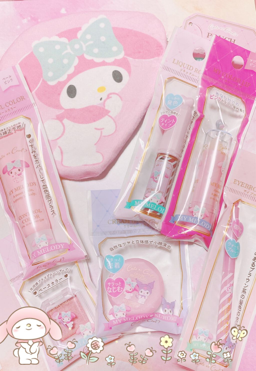 Cute Or Cool|セリアの口コミ 超優秀!100均で買えるおすすめパウダーアイシャドウ!セリアで見つけたマイメロコスメ🥺💖 By