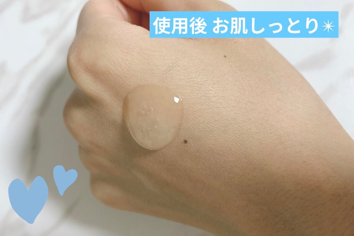 フェイシャルマイルドピーリング|primeraの使い方を徹底解説 【使った商品】 Primera フェイシャルマイルドピーリング By