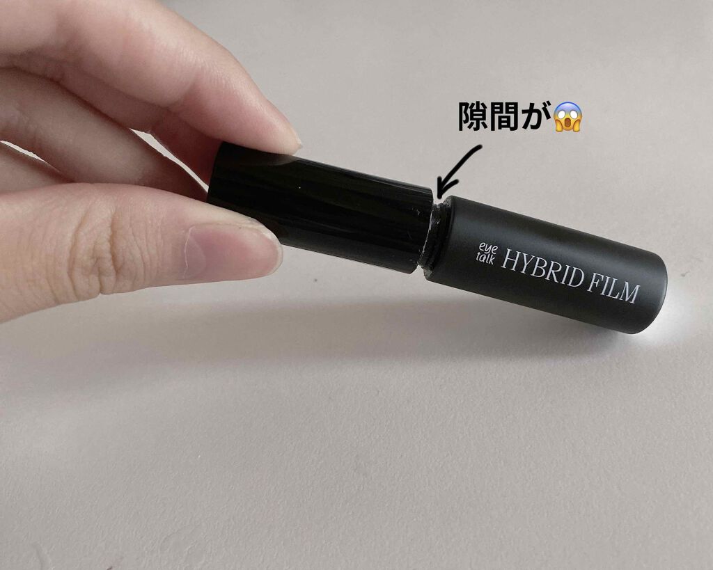アイトーク ハイブリッドフィルム|アイトークの口コミ「皮膜式のタイプでアイプチがバレにくい🤩毛先も細くてとても塗りやすいです🐌ྀི