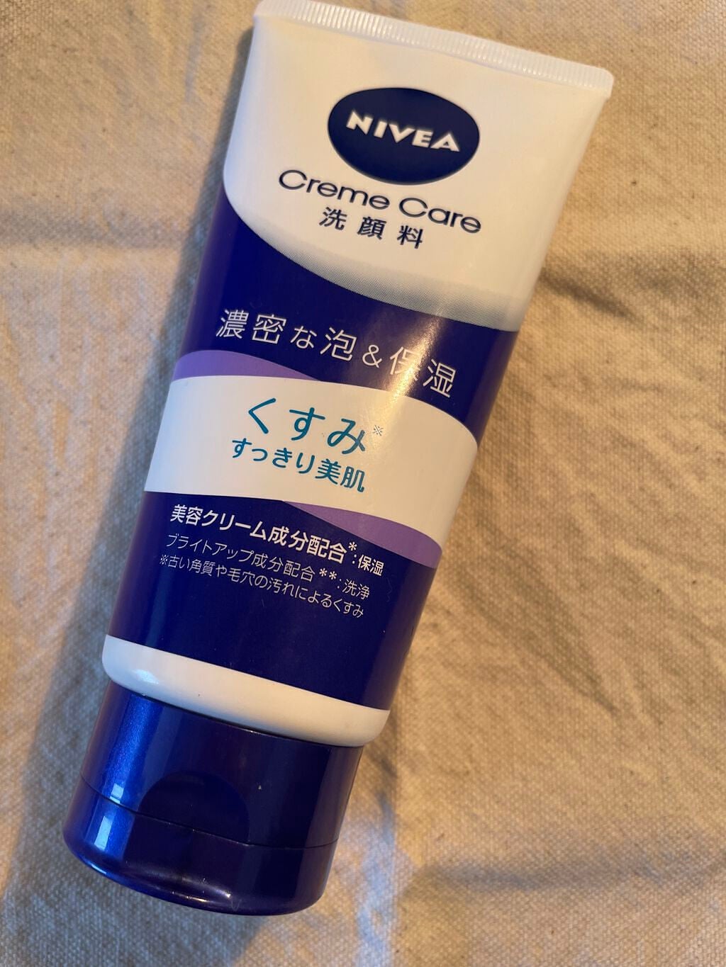 ニベア クリアビューティー洗顔料 くすみクリア美肌|ニベアの効果に関する口コミ「ニベア クリームケア洗顔料g 」 By おうめ(青梅
