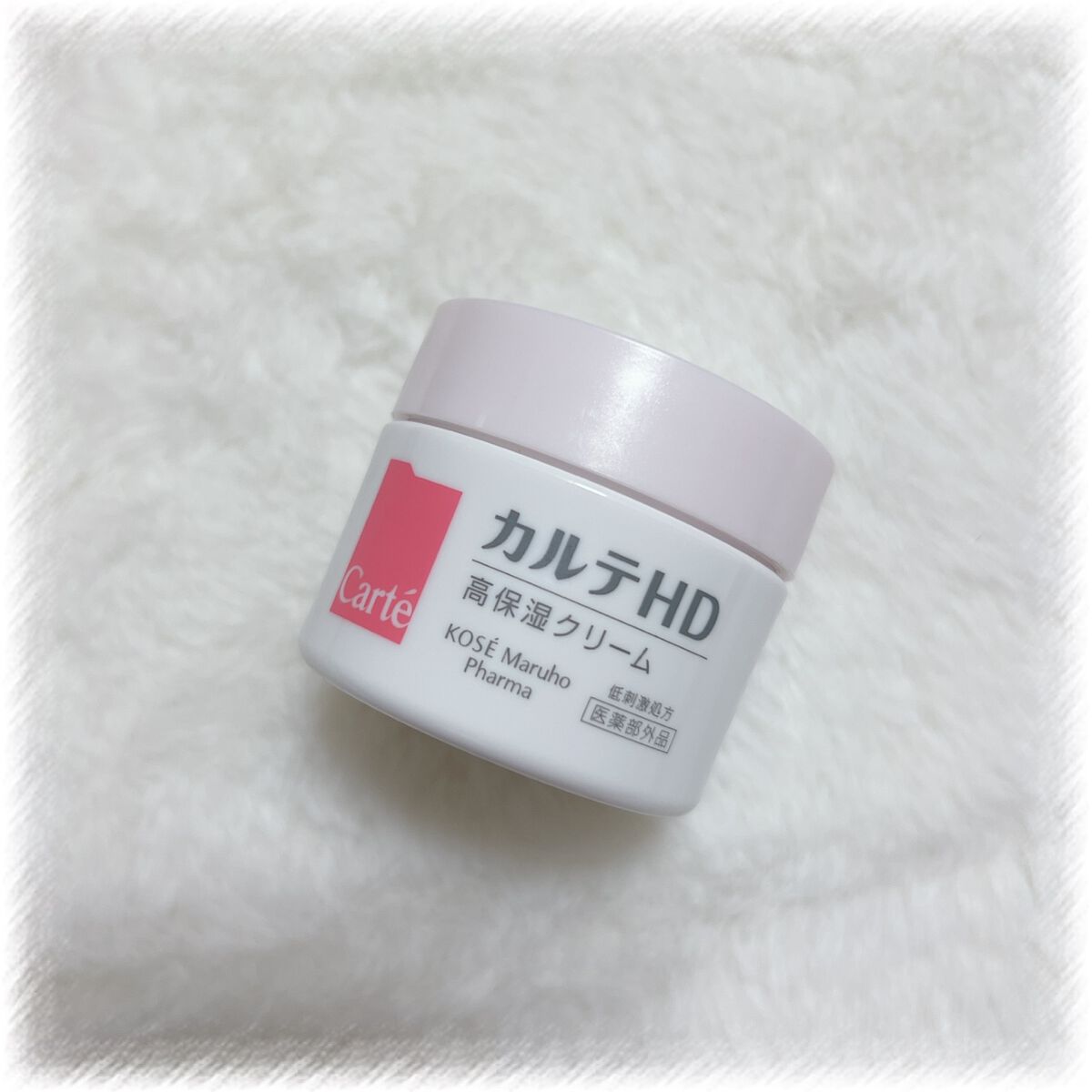 モイスチュア クリーム|カルテhdの効果に関する口コミ 乾燥肌におすすめのフェイスクリーム! カルテhdのモイスチュア クリーム💭 By
