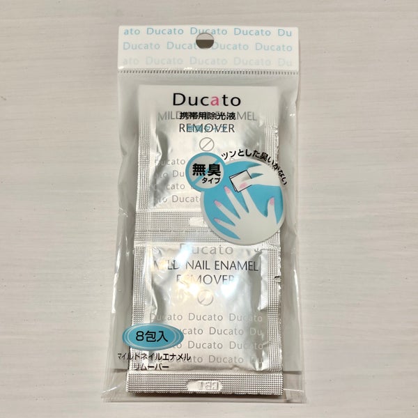 除光液をそのまま捨てるのは危険!捨て方の注意点や除光液の活用法を紹介 Lips