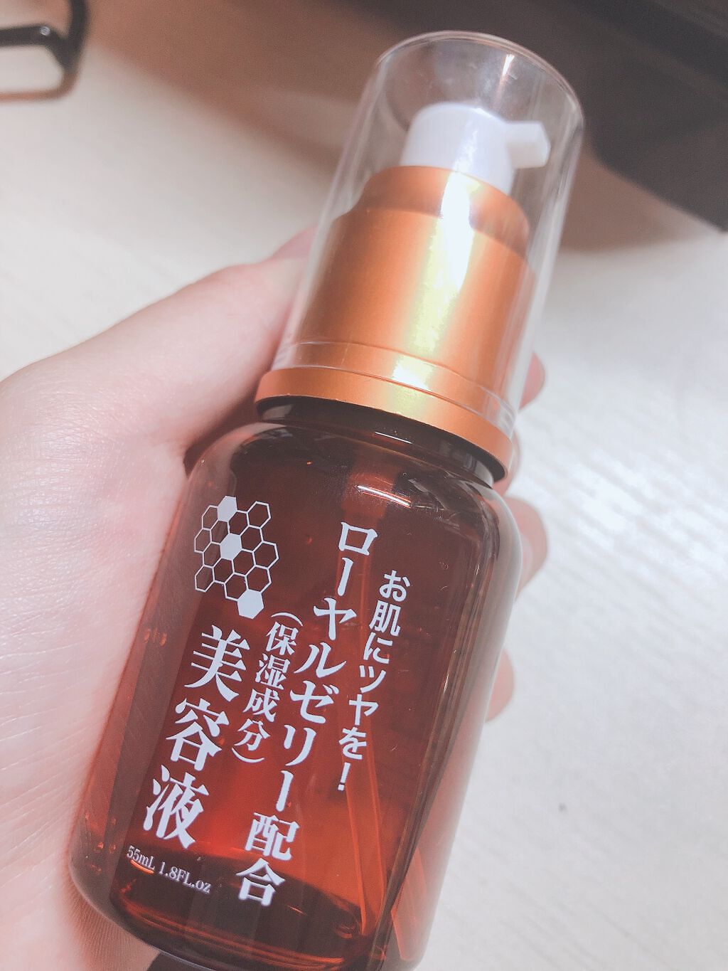 ローヤルゼリー配合 栄養ローション|daisoの口コミ「超優秀!100均で買えるおすすめ美容液!daisoに売ってるこれ綿棒使ってまつ毛に塗る