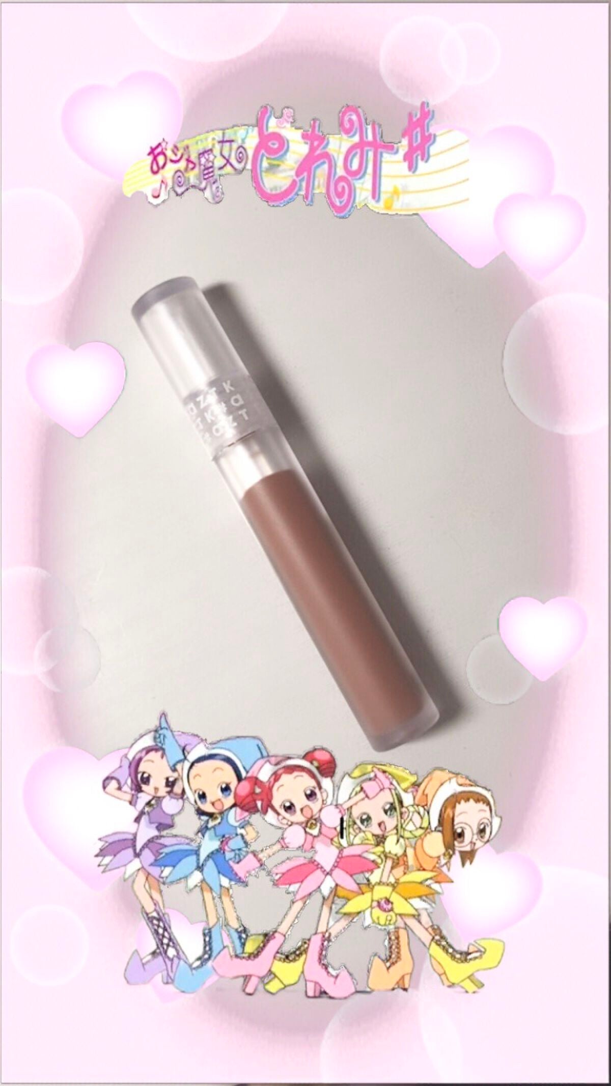 エアリーマットリップ|aztkの口コミ Aztkベルベットクリーミィーリップ 01 By 彩花脂性肌10代前半 Lips