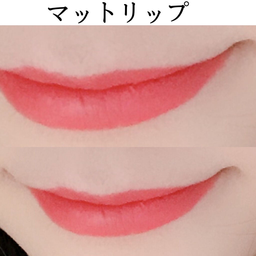 ベルベットリキッドルージュ|キャンドゥの口コミ リキッドルージュ ヌーディピンク By まかろなっち敏感肌20代前半 Lips