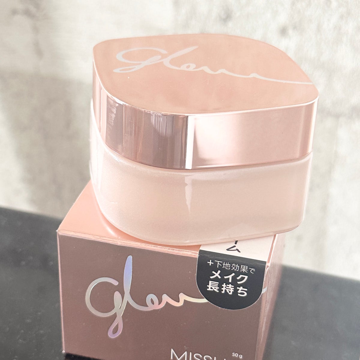ミシャ グロウ スキンバーム|misshaの口コミ 乾燥肌におすすめの化粧下地! Missha ミシャ グロウ スキンバーム50g By
