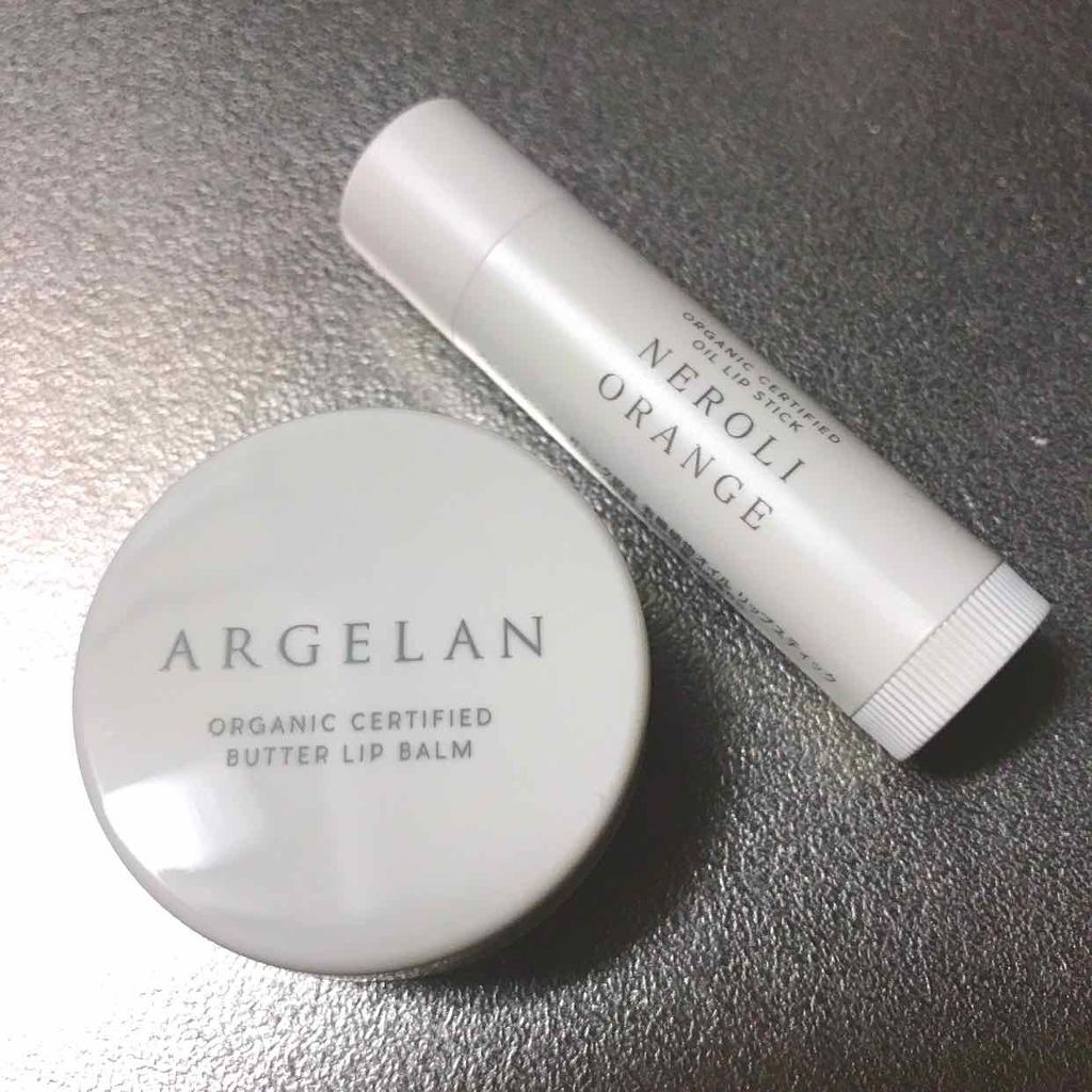 アルジェランのリップケア・リップクリーム オイル リップスティック ネロリandオレンジ他、1商品を使った口コミ アルジェランのリップクリームを