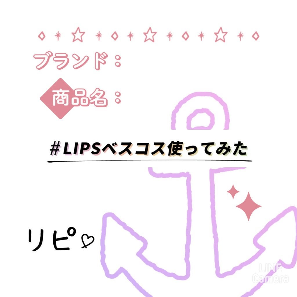 描くふたえアイライナー|cezanneの使い方を徹底解説 とっておきのツヤを教えて By ♡rina♡脂性肌30代後半 Lips