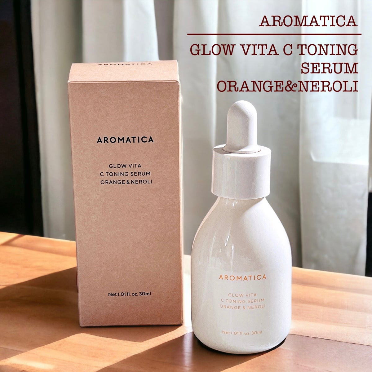 グロービタc トーニングセラム オレンジ&ネロリ |aromaticaの口コミ 乾燥肌におすすめの美容液!🍊aromatica