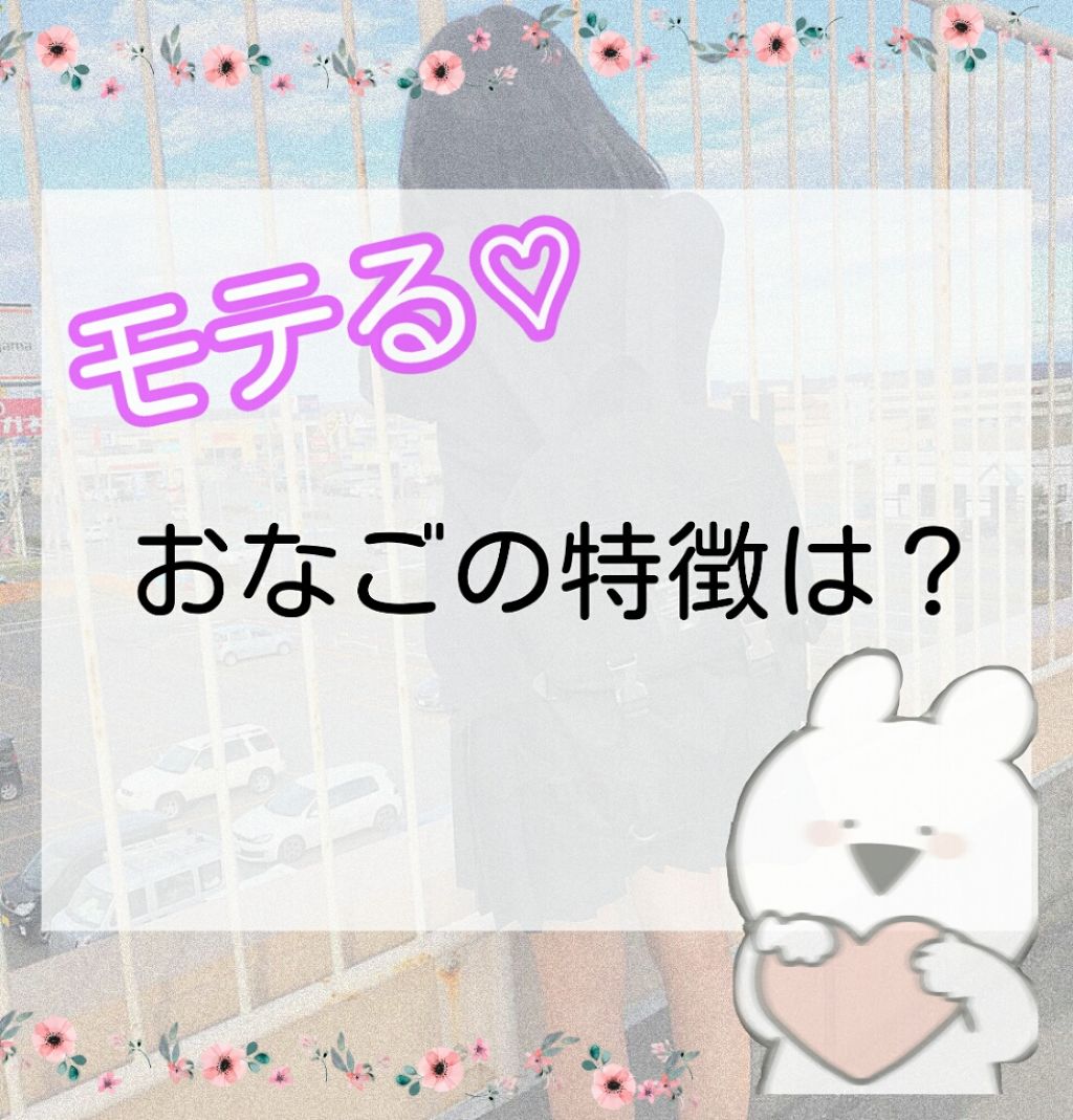 ボディミスト ピュアシャンプーの香り【パッケージリニューアル】|フィアンセの口コミ もうすぐ新学期。新高校生は入学式ですね By Risa