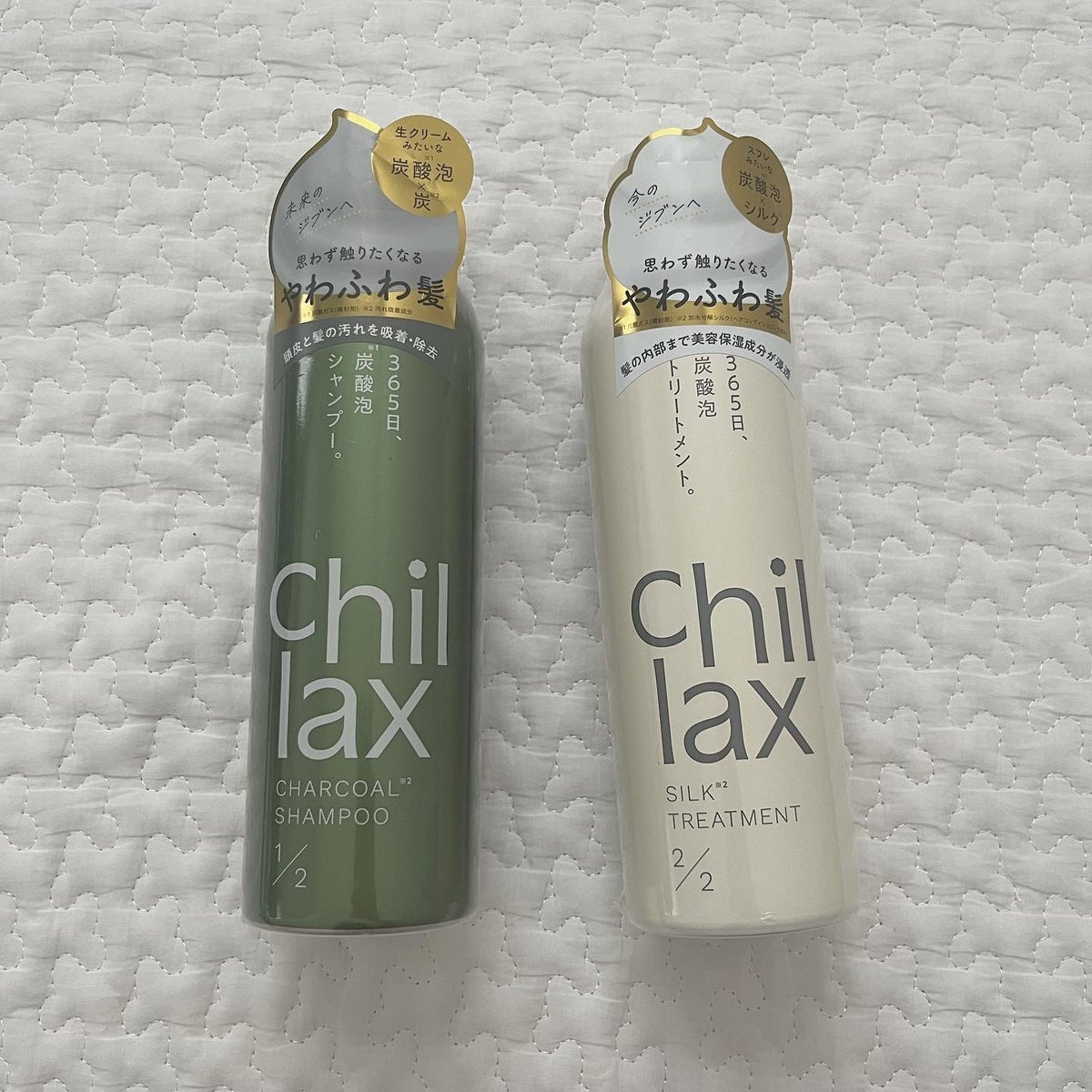 炭酸泡シャンプー&トリートメント|chillaxの口コミ チラックス 炭酸泡シャンプー&トリートメント を By あさん乾燥肌 Lips