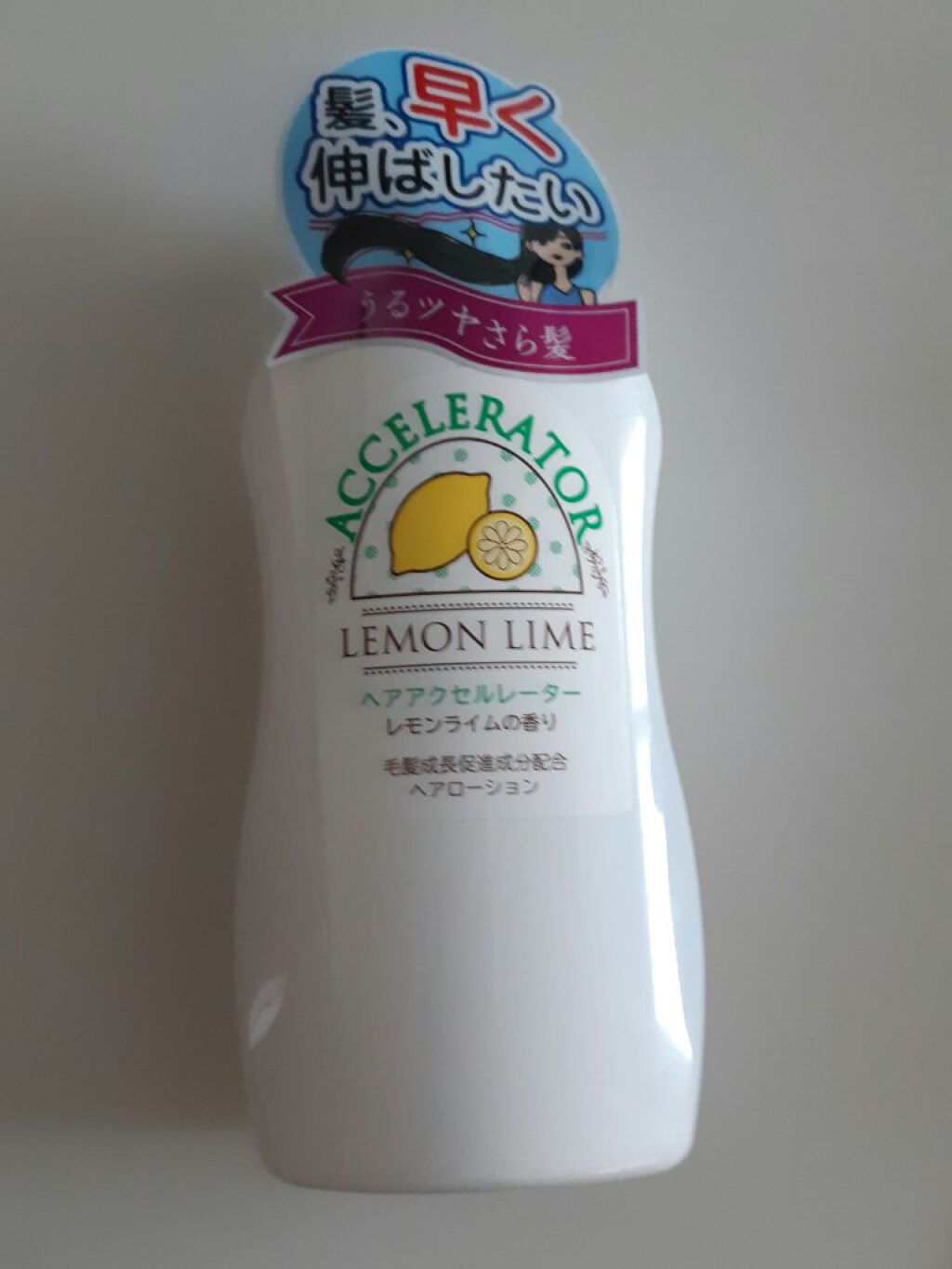 ヘアアクセルレーター レモンライムの香り|加美乃素本舗の口コミ「商品名⤵︎⤵︎ ヘアアクセルレーター レモンライム 」 By まりん乾燥
