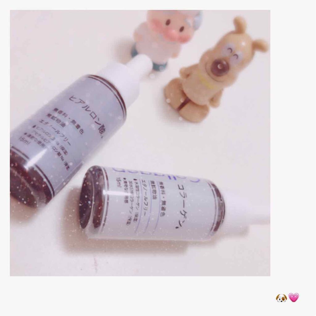 D濃密美容液 ヒアルロン酸|daisoの口コミ 超優秀!100均で買えるおすすめ美容液! ダイソヒアルロン酸×コラーゲン ミ By