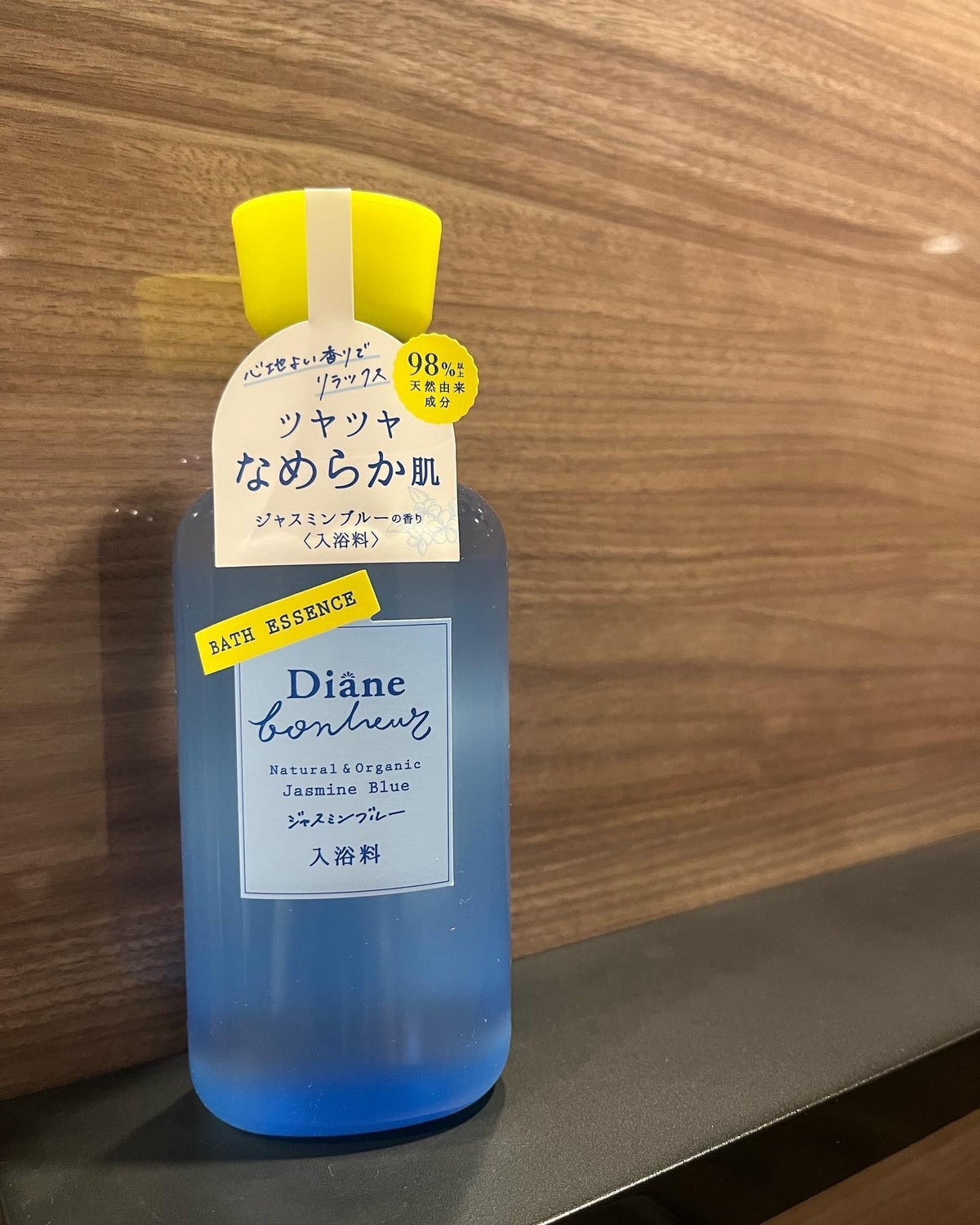 ボヌール バスエッセンス ジャスミンブルーの香り|ダイアンの口コミ ダイアン バスエッセンス 〜ジャスミンブルーの香り〜 By Nao