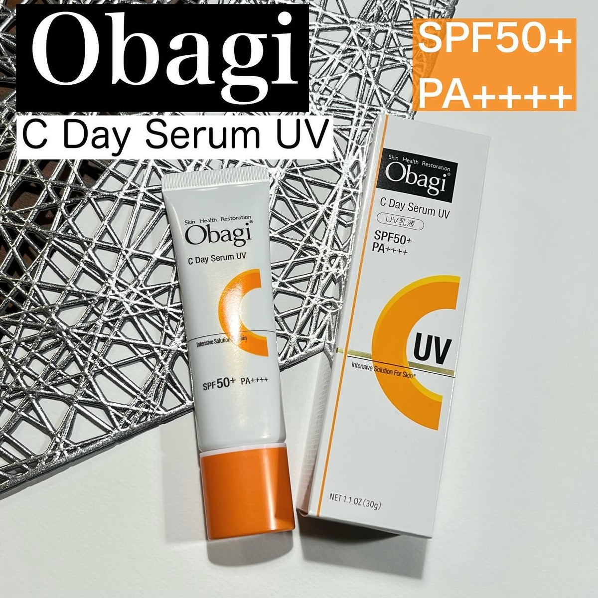 オバジc デイセラムuv|オバジの使い方を徹底解説 オバジさまから商品提供をいただきました。 By Sana40代後半 Lips