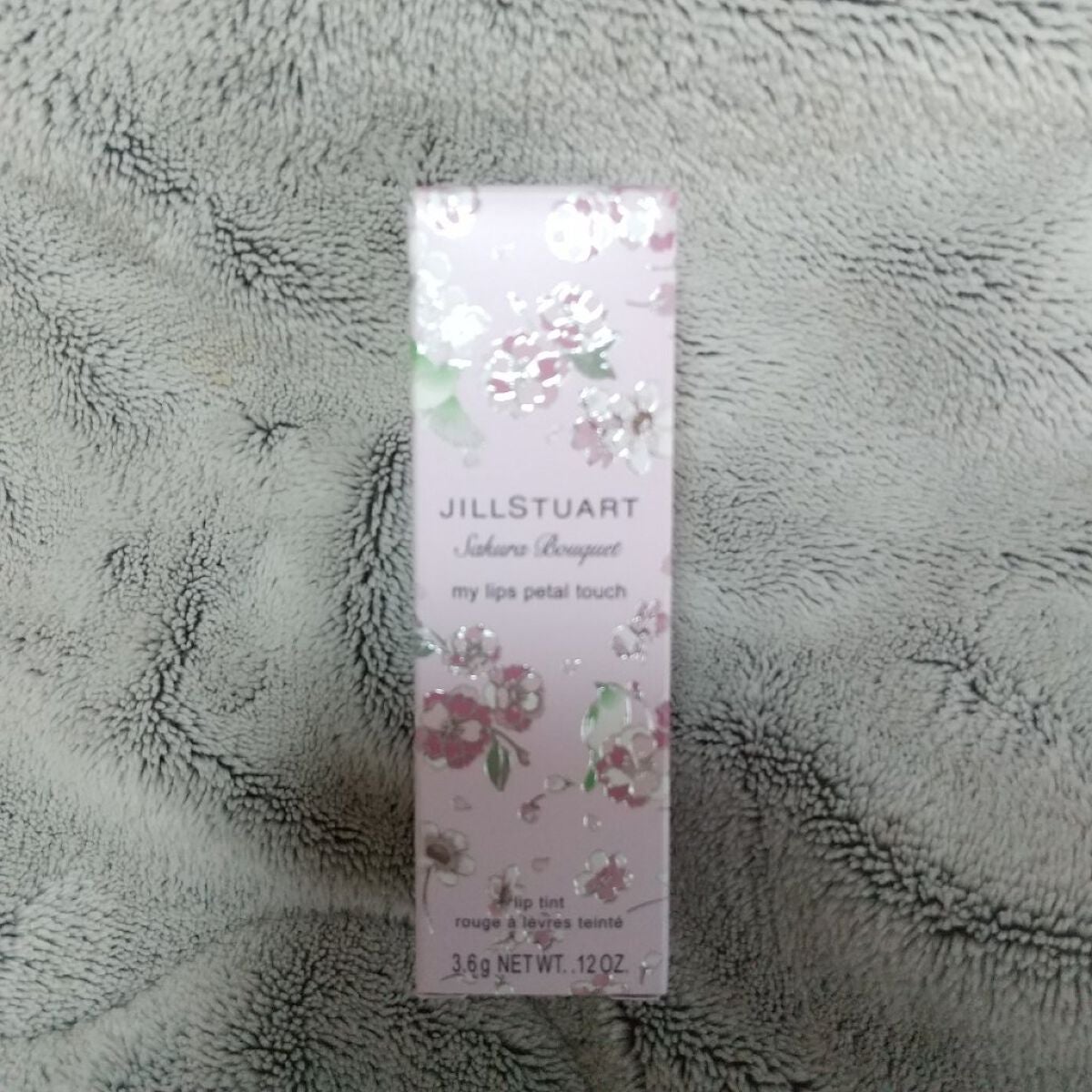 【限定リップケア・リップクリーム】サクラブーケ マイリップス ペタルタッチ|jill Stuartの口コミ 【使った商品】サクラブーケ
