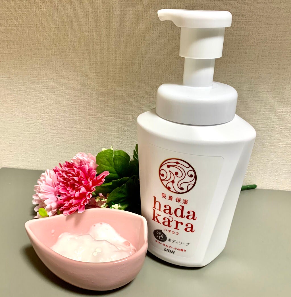 Hadakara ボディソープ 泡で出てくるタイプ フローラルブーケの香り 550ml|hadakaraの口コミ「ハダカラ 泡ででてくるボディ